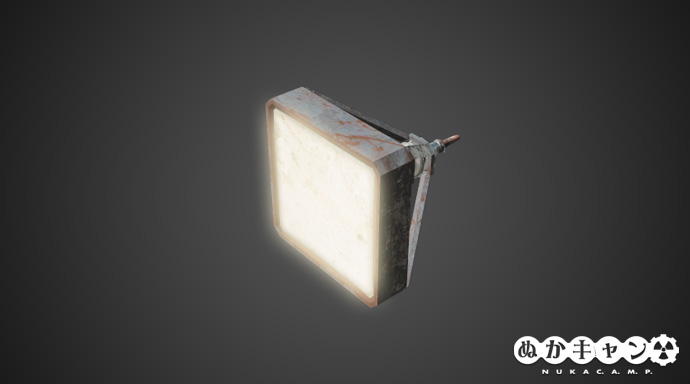 ライトボックス｜ぬかキャン：Fallout 76 サバイバルガイド