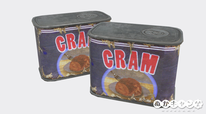 肉詰め（Cram)｜ぬかキャン：Fallout 76 サバイバルガイド