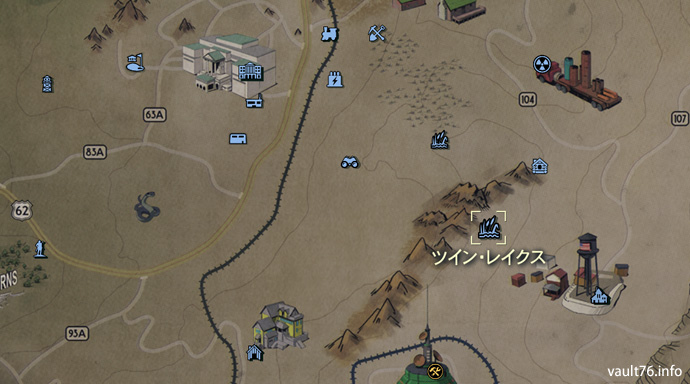 ツイン・レイクス（Twin Lakes）｜ぬかキャン：Fallout 76 サバイバルガイド