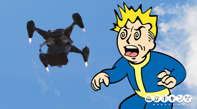「Collision Course」でガトプラの設計図マラソンの記録｜ぬかキャン：Fallout 76 サバイバルガイド