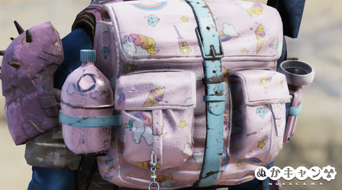 プリンセスバックパック｜ぬかキャン：Fallout 76 サバイバルガイド