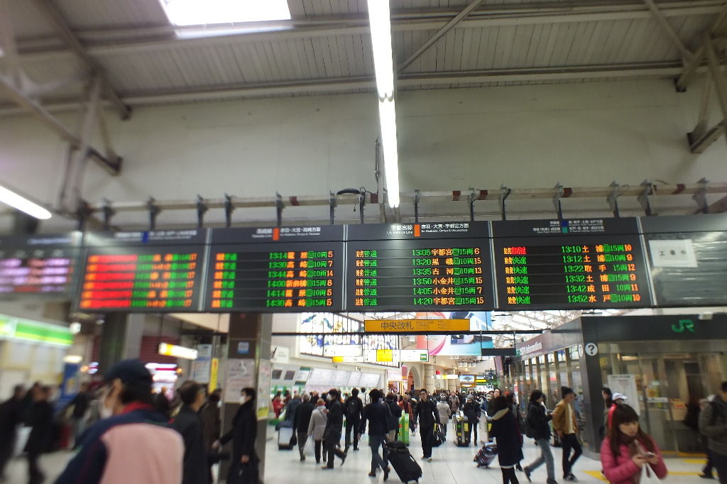 03.03 配6794レ・UTL試運転『ゆう』・南武線尾久疎開・カシオペアなど : 大浦保線区