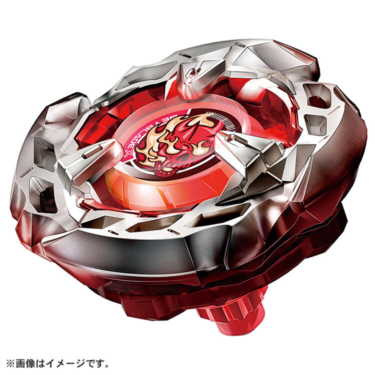 プレミアの王道:イオンスタイルオンラインで販売中！BEYBLADE X ベイブレードX BX-02 スターター ヘルズサイズ 4-60T