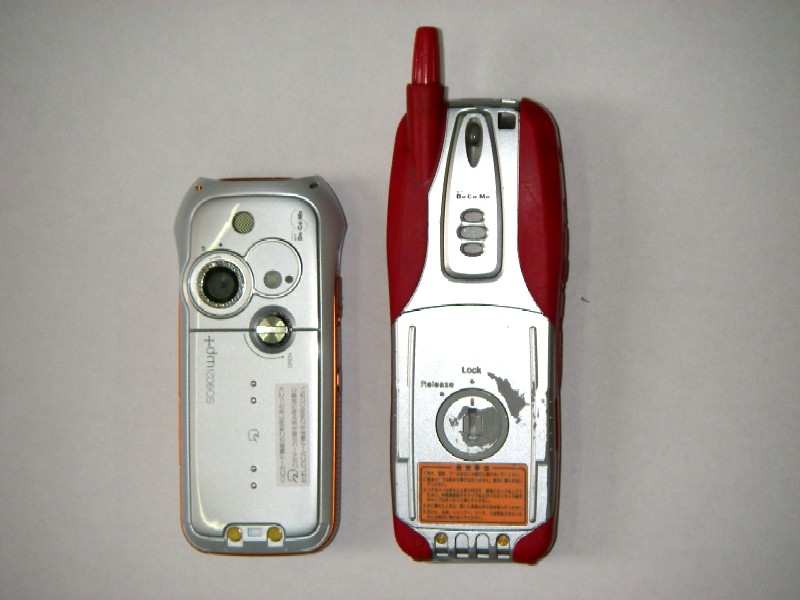 カヌー(カヤック)を楽しむ:カヌー用品について - livedoor Blog（ブログ）