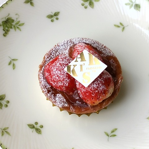 苺タルト、ピスタチオタルト【焼菓子屋AKKI'S】 : おやつノート -埼玉版-