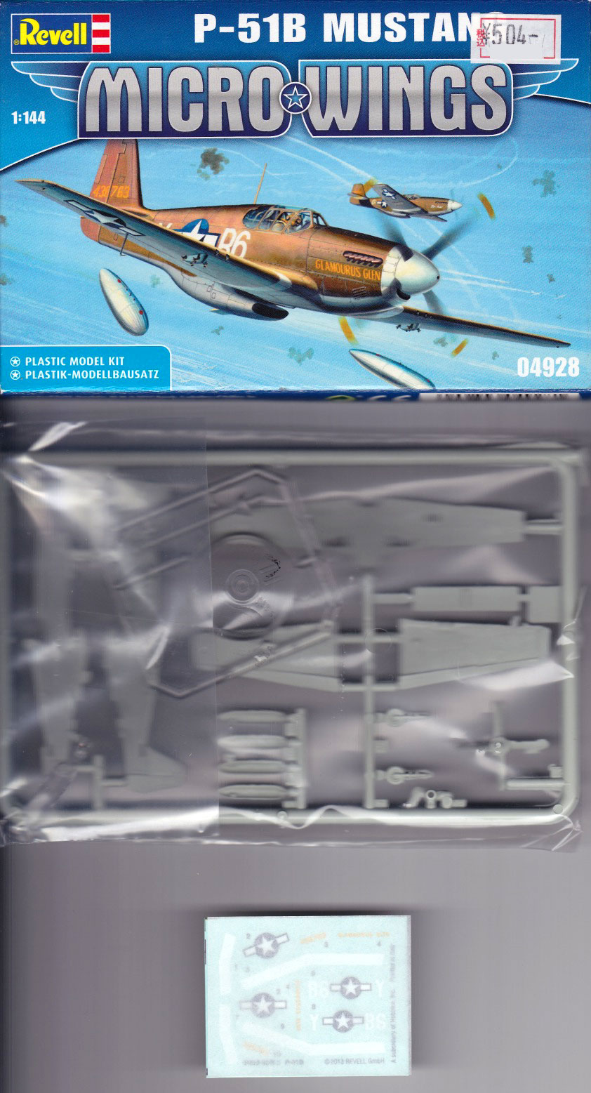 P-51 MUSTANG FREAKS Blog