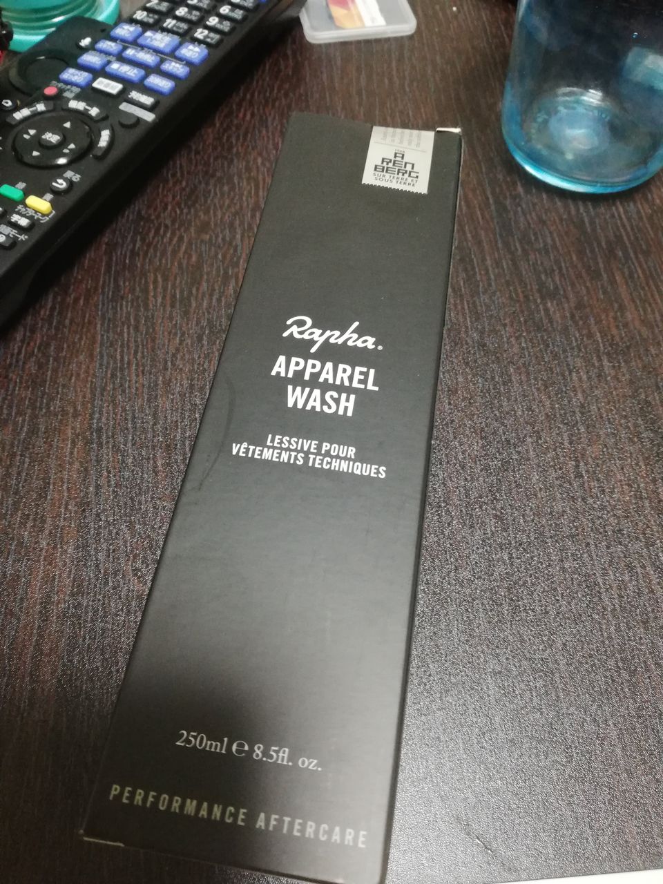 ボトルケージにフィットするコーヒーカップとは？FRANK GREEN + RAPHA CUP 8OZをレビュー。（APPAREL WASHの ...