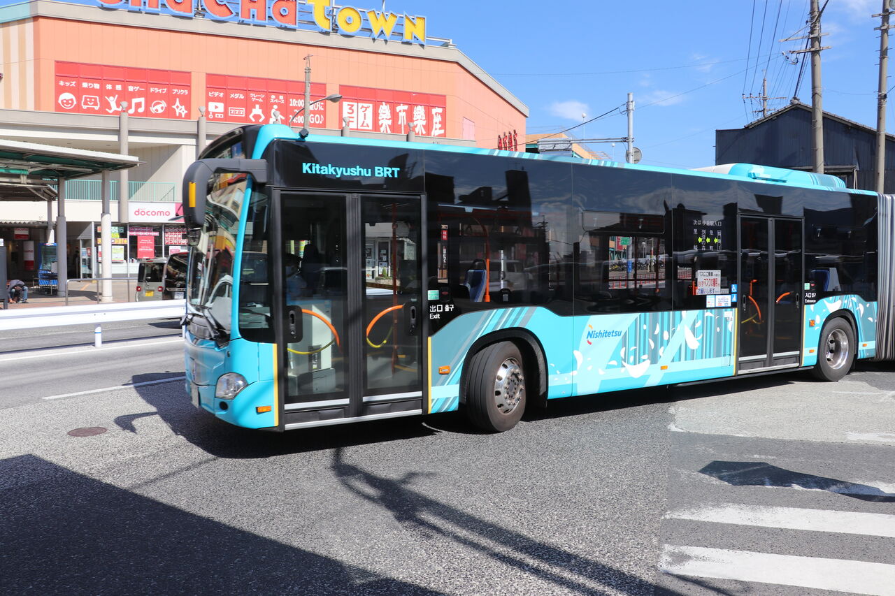 ぷらぷら旅日記:最南端を目指す旅 1-09 Kitakyushu BRT