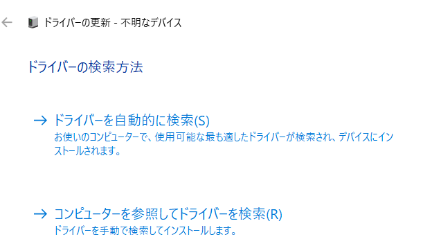 15年物VAIOにWindows11 25H2 : 還暦からの出発