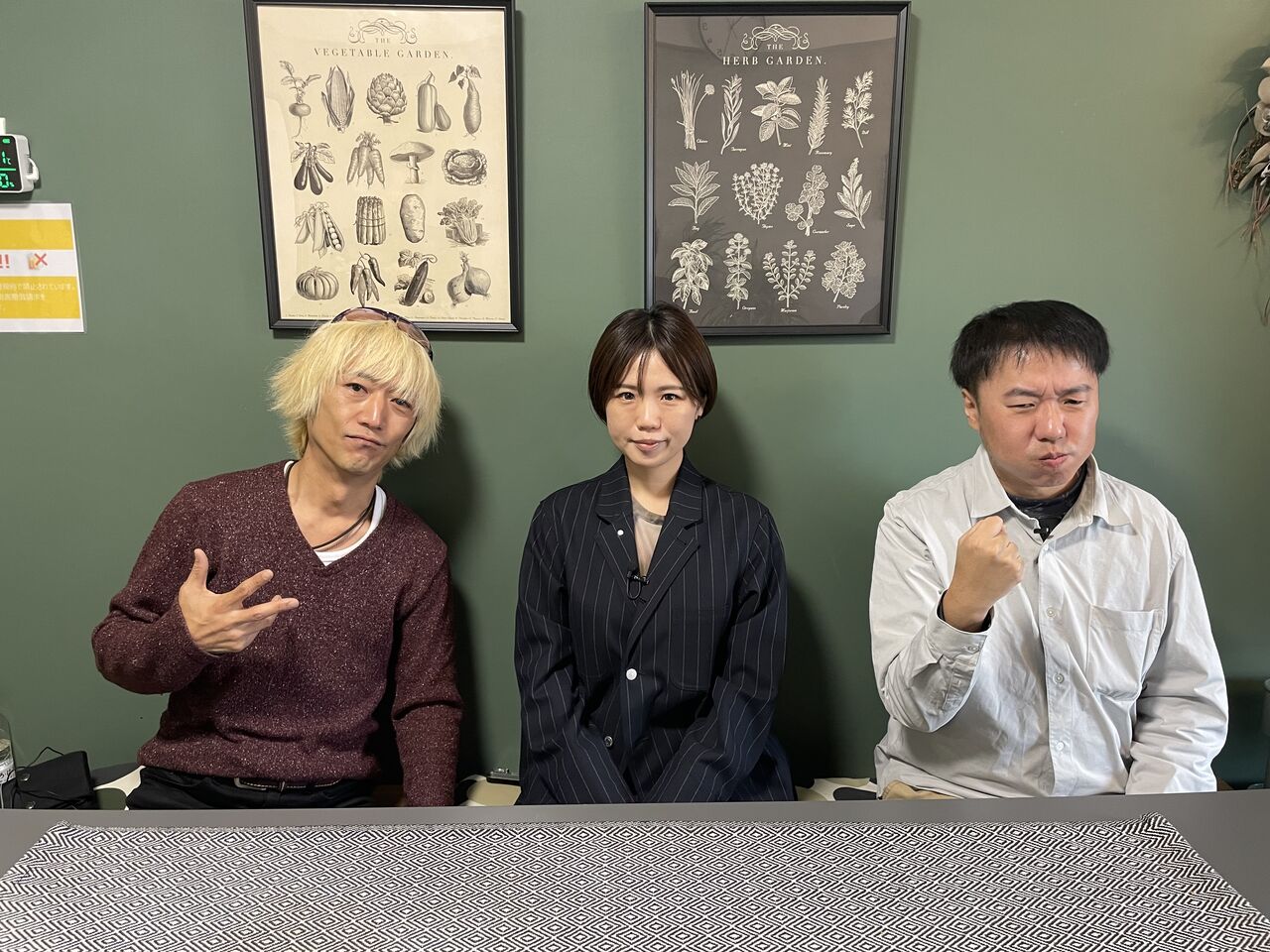 パチンコ必勝ガイドMAX2025年3月号は1月20日（月）発売！ : 高田馬場爆裂日和