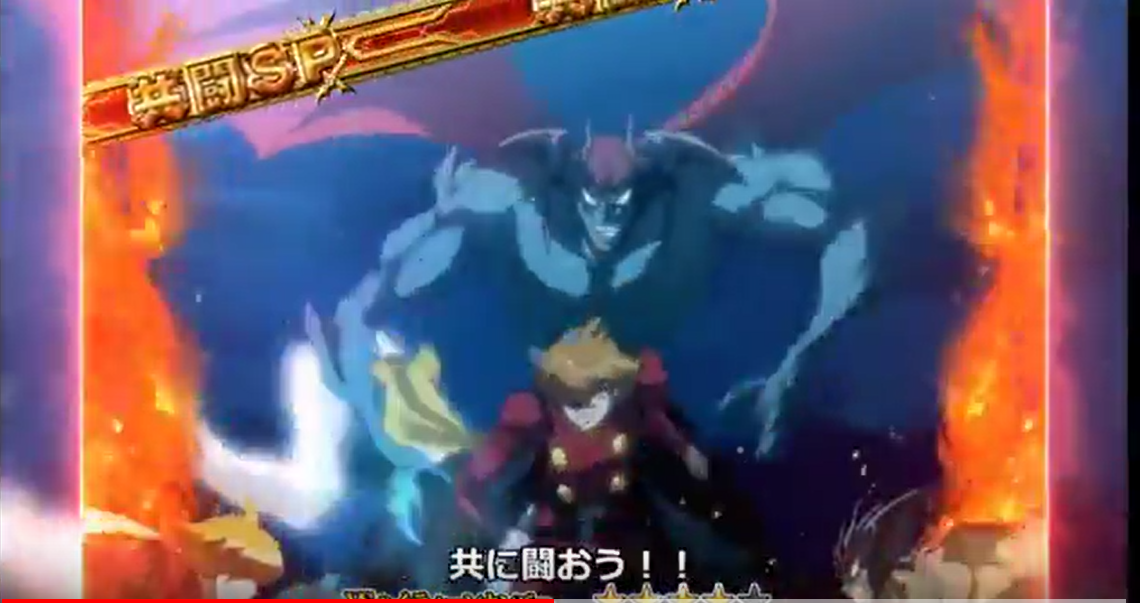 【動画】ニューギン「CRサイボーグ009VS.デビルマン」ティザーPV公開！『体感型NEO4Dパチンコ』 : ぱちんこドキュメント!!