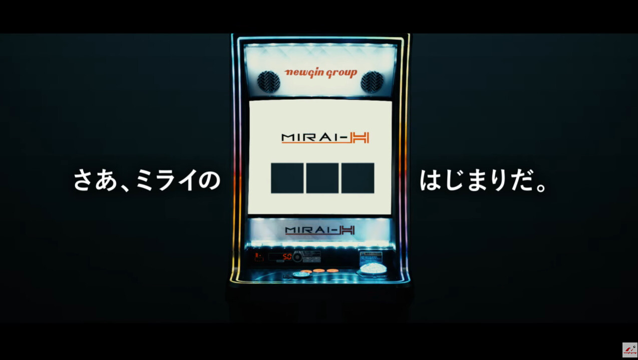 パチンコ・パチスロ.com : ニューギン新筐体「MIRAI-H」PV公開！新感覚の遊技体験。さあ、ミライのはじまりだ。