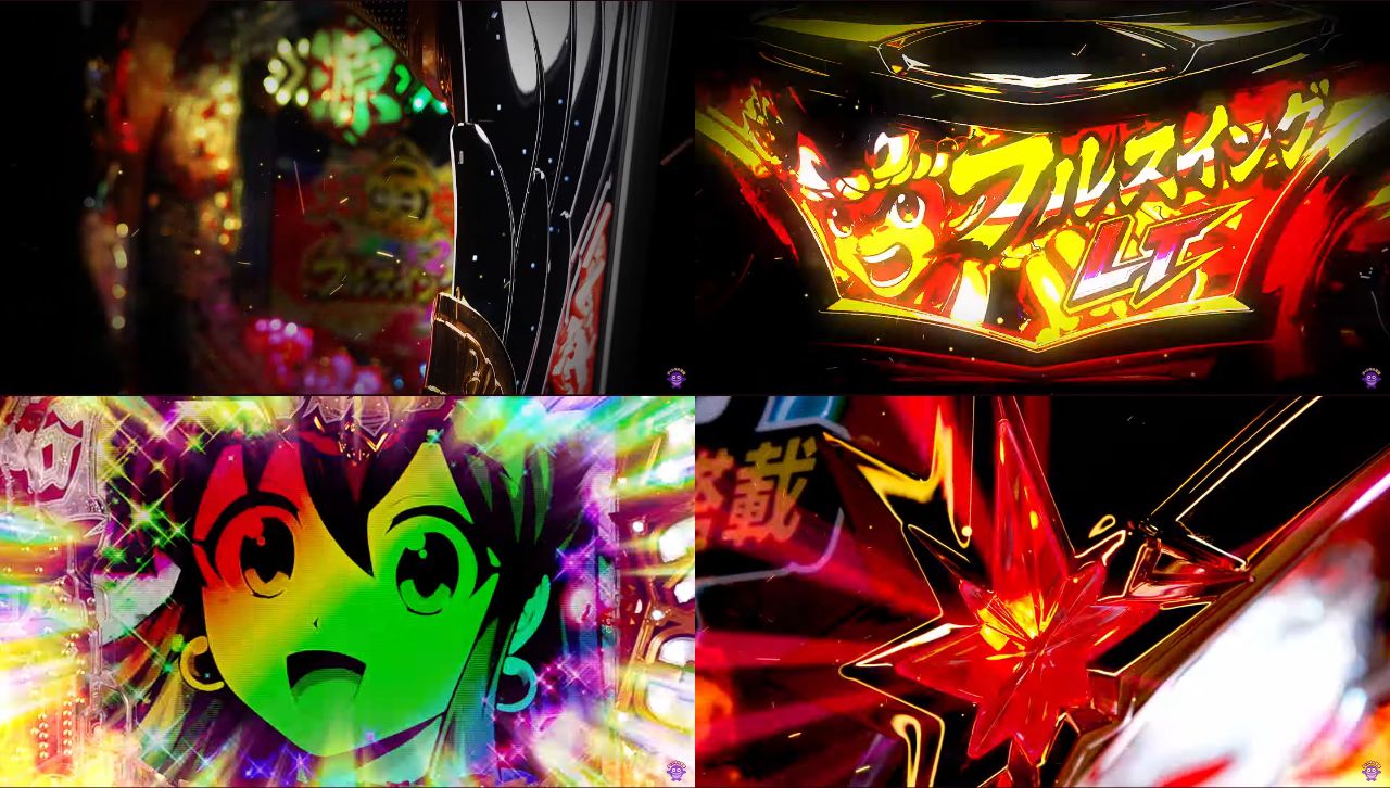 パチンコ・パチスロ.com : 【新台】SANYO「e大工の源さん超韋駄天2 フルスイングLT」本PV公開！初当り（図柄揃い）は必ず1500個！RUSH=LT発動96％の極源RUSH