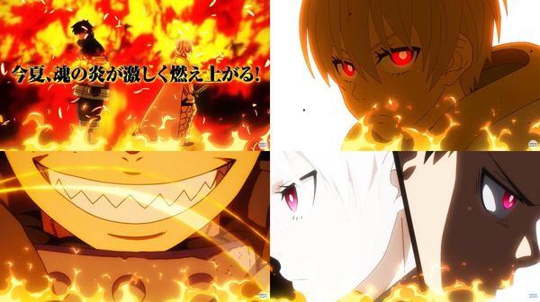 パチンコ・パチスロ.com : 【新台】SANKYO「eフィーバー炎炎ノ消防隊2」ロングPV公開！パチンコ新世界創造、LT3.0プラスで実現した新感覚バトルスペック