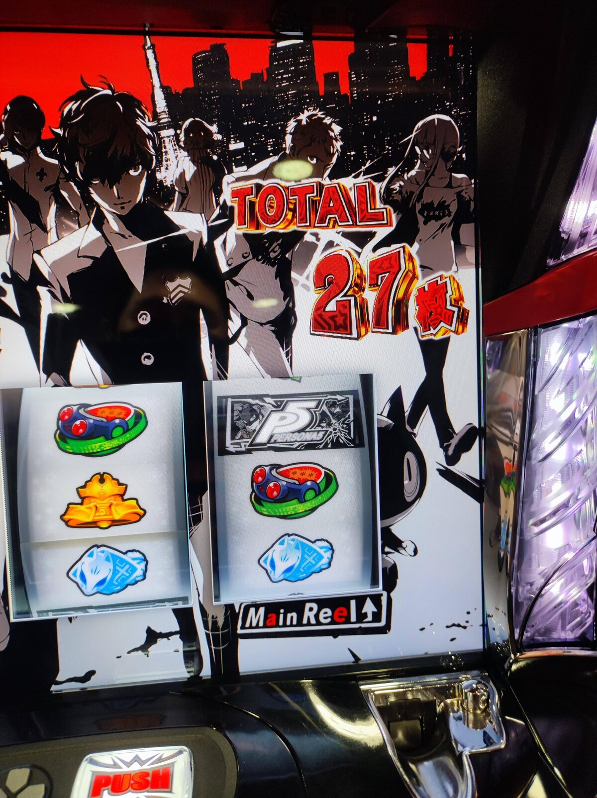 パチンコ・パチスロ.com : 【画像あり】パチスロ引退します