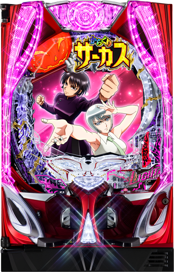 パチンコ・パチスロ.com : 【新台】SANKYO「Pフィーバーからくりサーカス2 Light ver.」公式スペック情報＆ゲームフロー公開！フェイスレスを撃破して超悪魔RUSHを掴み取れ！！！