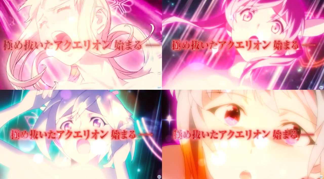 パチンコ・パチスロ.com : 【新台】SANKYO「PFアクエリオン極合体」PV＆反応まとめ！試打された方曰く初代モードの出来が良いらしいぞ！！！