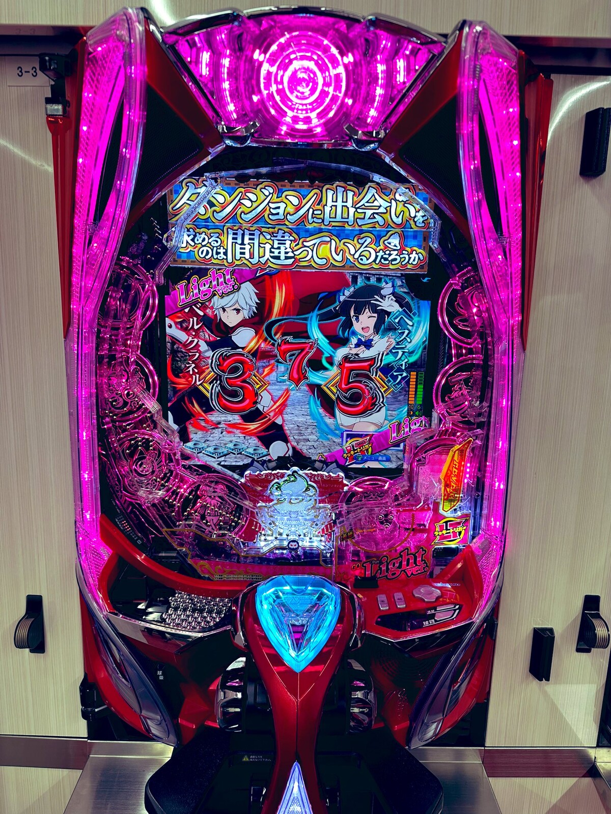 パチンコ・パチスロ.com : 【新台】SANKYO「PAFダンまち2」スペック＆枠盤面画像公開！1/99、下位突入35％継続81％、LT突入で継続95％