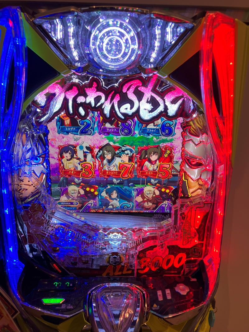 パチンコ・パチスロ.com : 【新台】SANKYO「フィーバーうたわれるもの」スペック情報＆試打レポートまとめ！3000上乗せ特化型LTのe機と上乗せ特化型2段階LTのP機