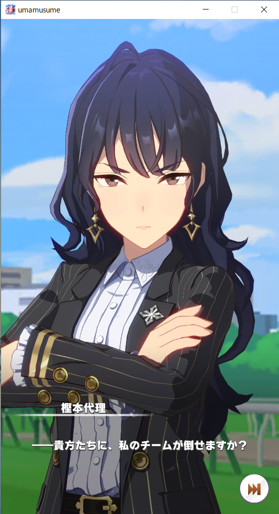 パカ娘速報！！ウマ娘まとめブログ