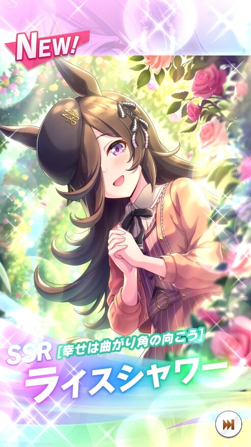 パカ娘速報！！ウマ娘まとめブログ
