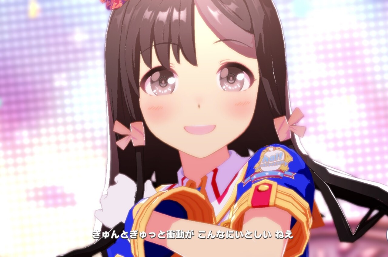 パカ娘速報！！ウマ娘まとめブログ