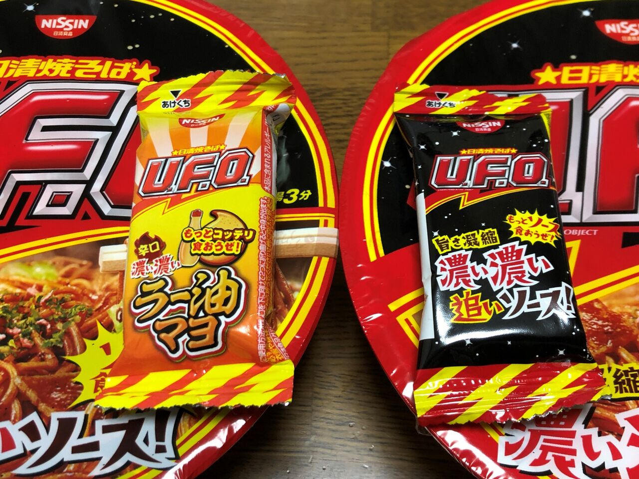 どっちが大事 - くまめくり～日々是自転車操業～