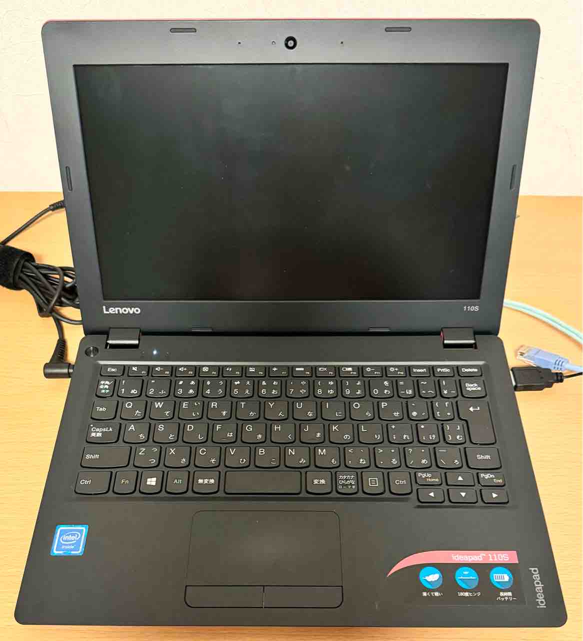 NOVOボタン？ - くまめくり～日々是自転車操業～