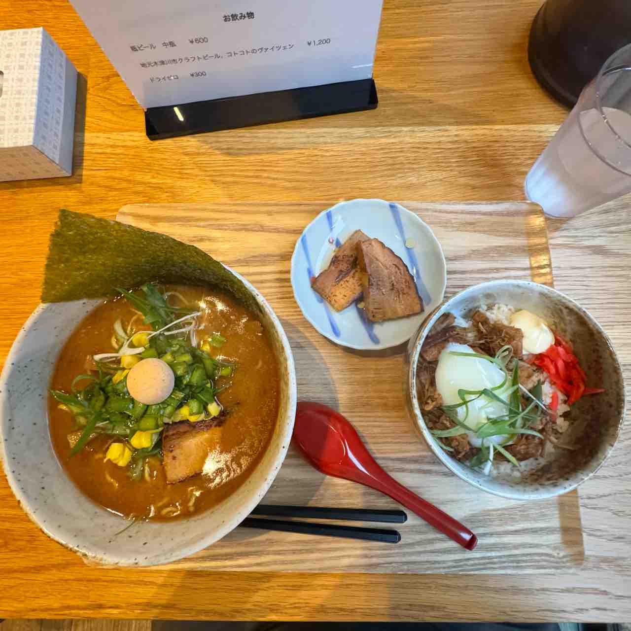 月一同窓会 : くまめくり～日々是自転車操業～