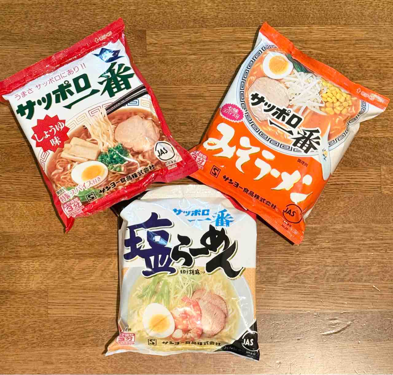 一番 - くまめくり～日々是自転車操業～