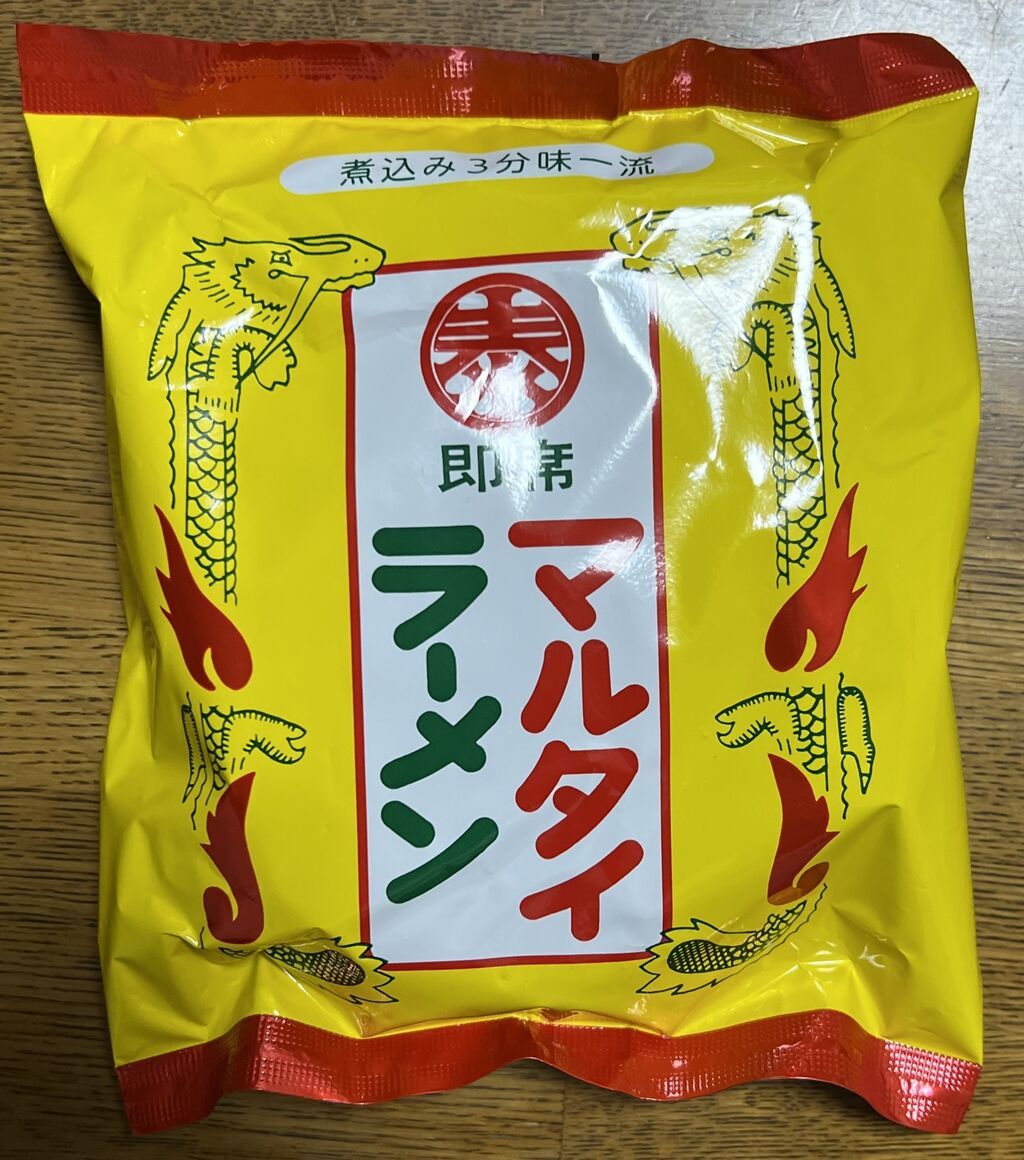 小池さんではない。 : くまめくり～日々是自転車操業～