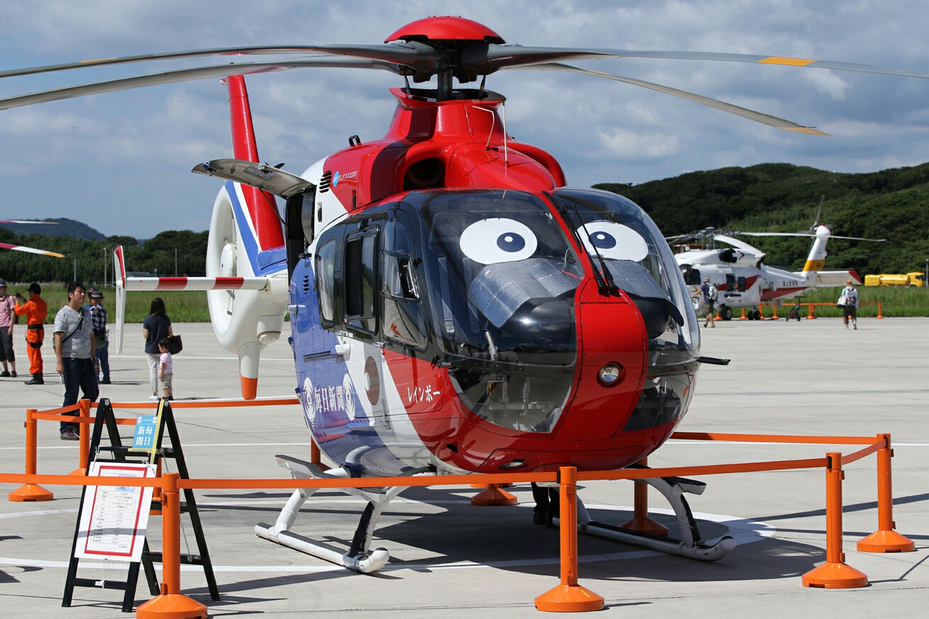 ヘリコプターフェスティバル in 館山2016 ～7月30日 海上自衛隊 館山航空基地～ : ぱんこの撮影日記 ～本館～