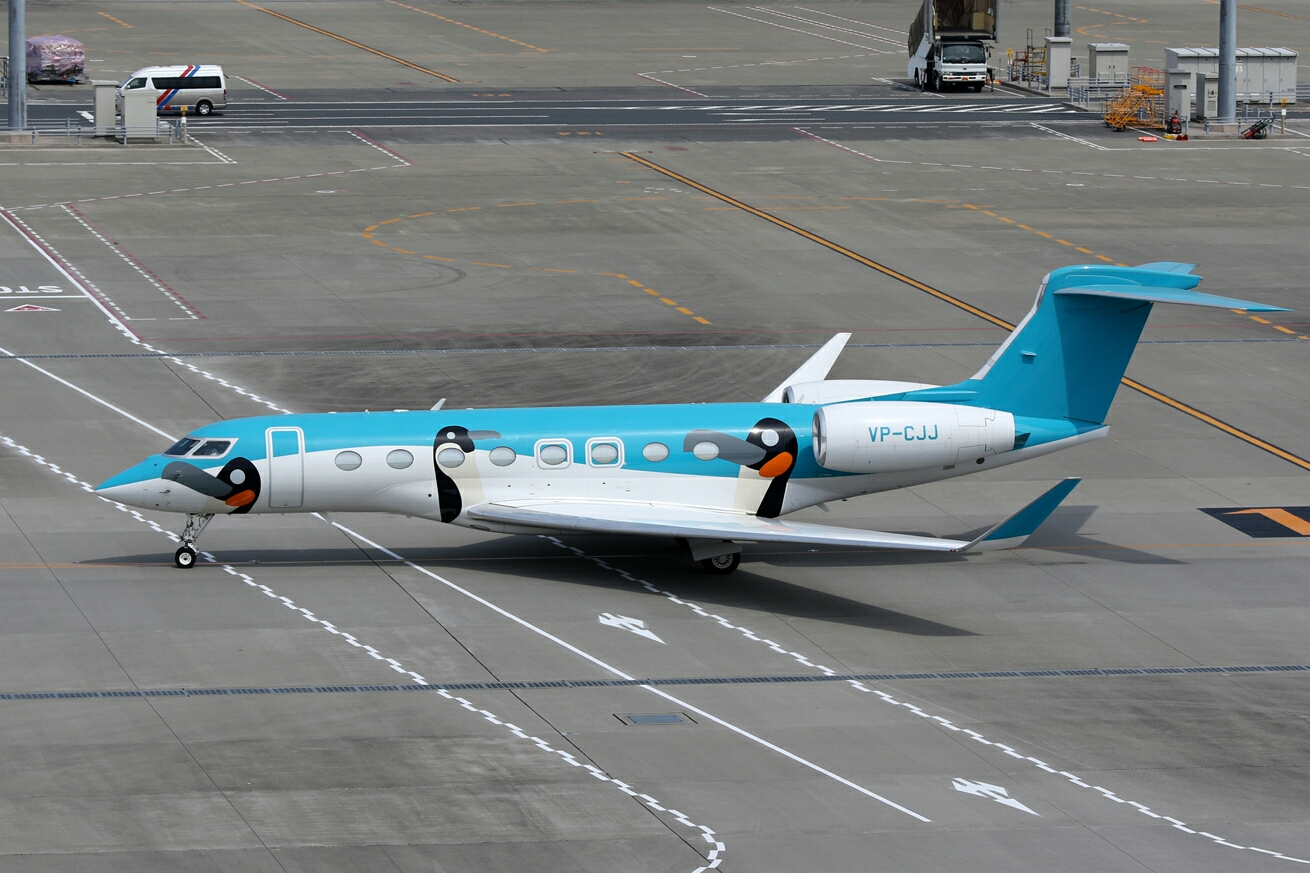 ペンギン♪ ビズジェット ガルフストリームG650 VP-CJJ ～4月15日 羽田空港～ : ぱんこの撮影日記 ～本館～