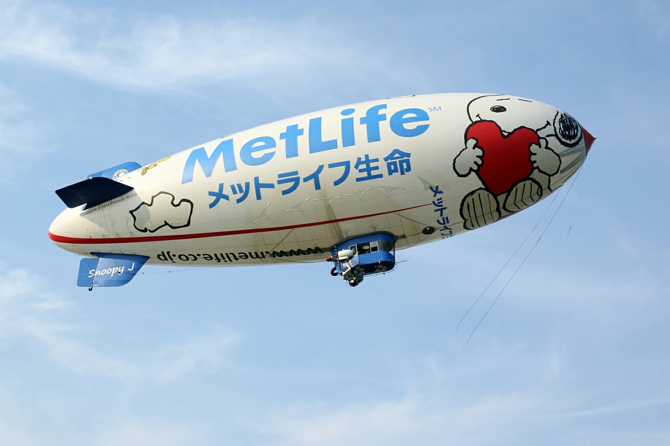 飛行船一般公開イベント : ぱんこの撮影日記 ～本館～