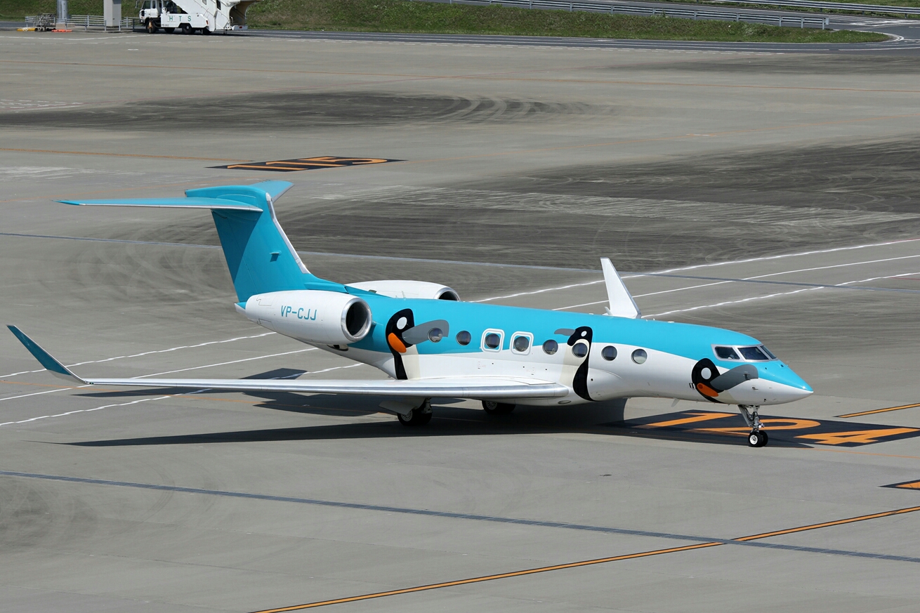 ペンギン♪ ビズジェット ガルフストリームG650 VP-CJJ ～4月15日 羽田空港～ : ぱんこの撮影日記 ～本館～