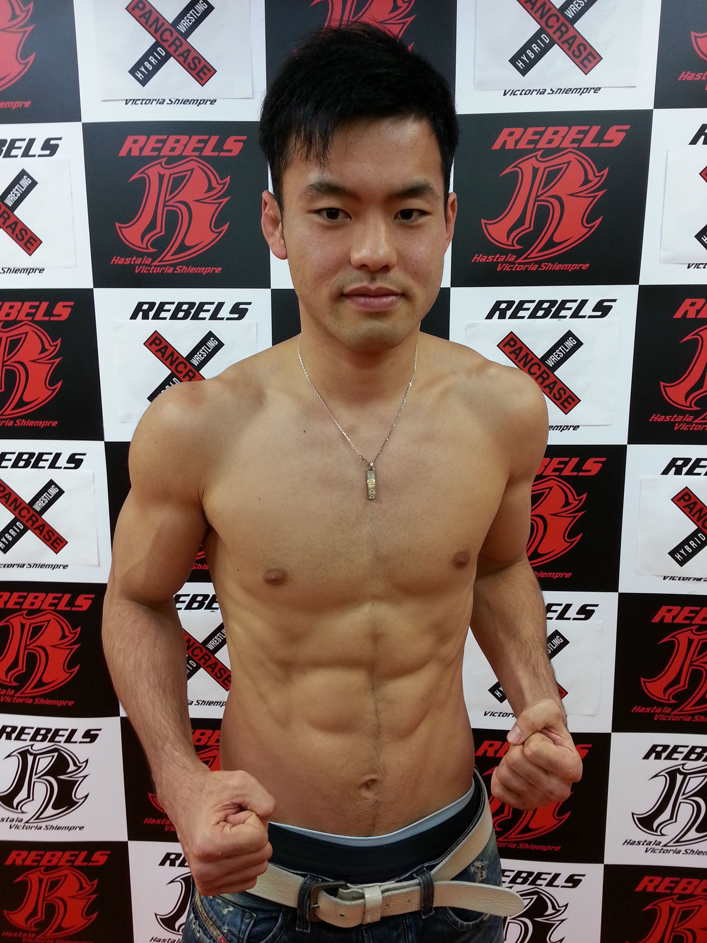 Who are your favorie Japanese Kickboxers? | Page 4 | Sherdog Forums ...