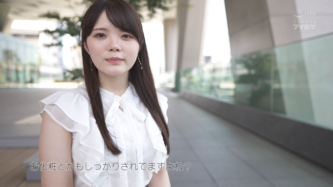 熊目燒飯館 : 僕らには手の届かない才色兼備AVDebut 美澄玲衣