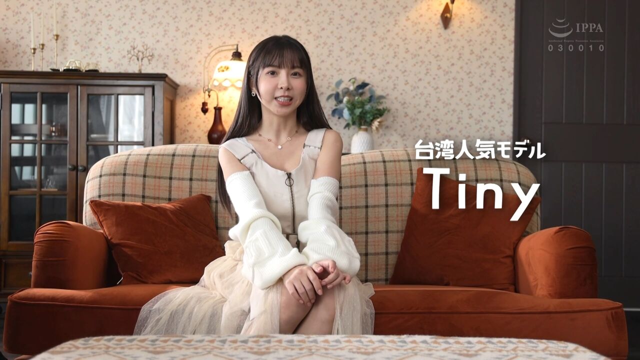 熊目燒飯館 : 新人 世界的美 女 AV Debut Tiny