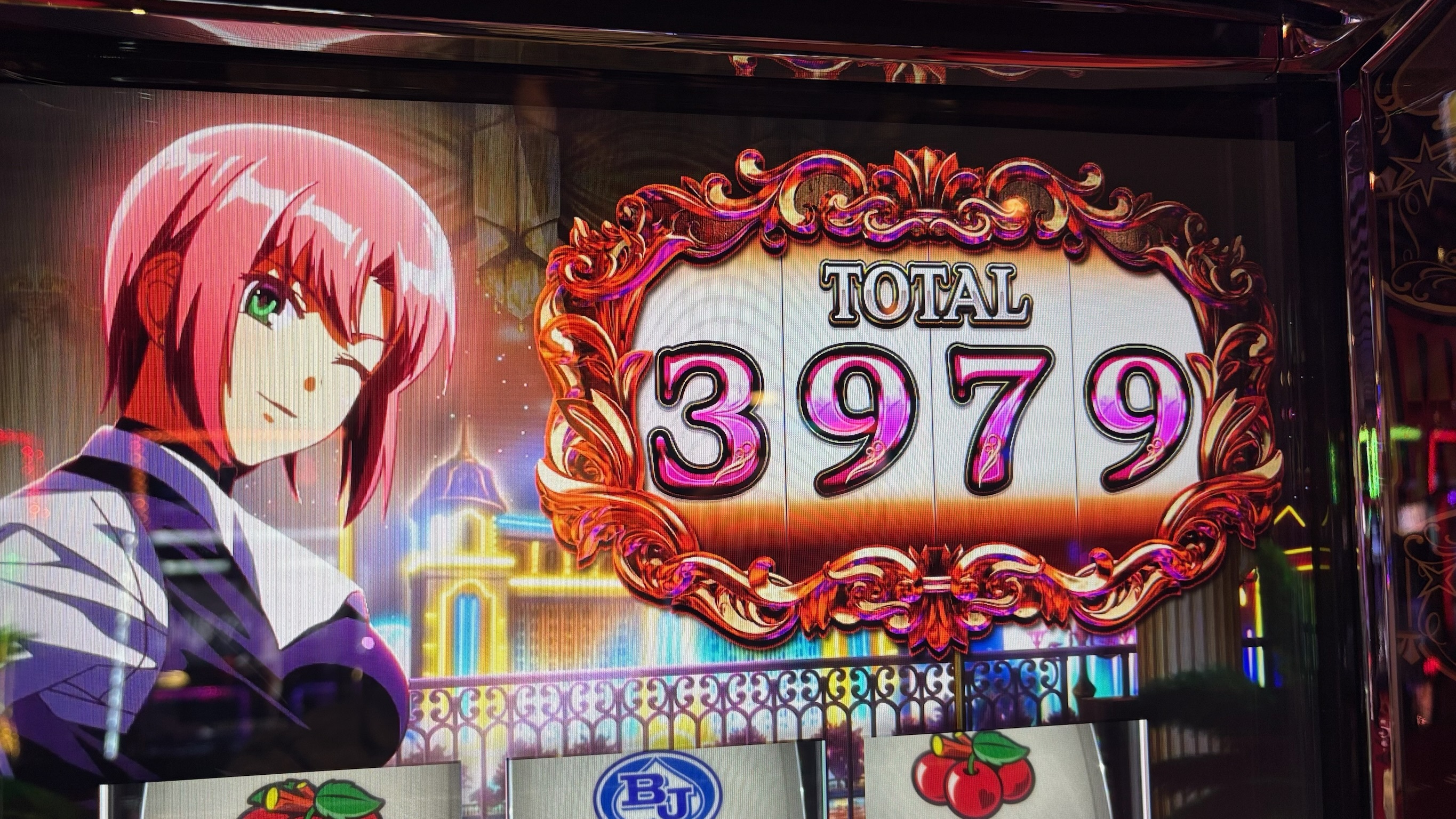 SBJ 完走感想 : BPM@パプログ (radio edit)