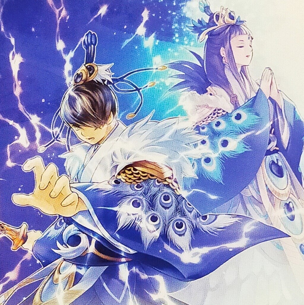 第9期 : 遊戯王写真館