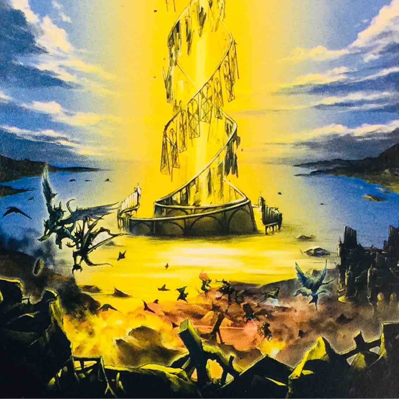 SOUL FUSION : 遊戯王写真館