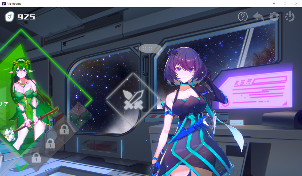 【Steam】Ark Mobius Ver1.0.6 ＜50点＞ : 残酷インディー地獄変