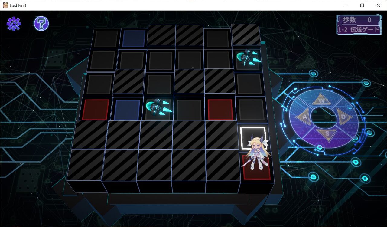 【Steam】Lost: Find ＜40点＞ : 残酷インディー地獄変