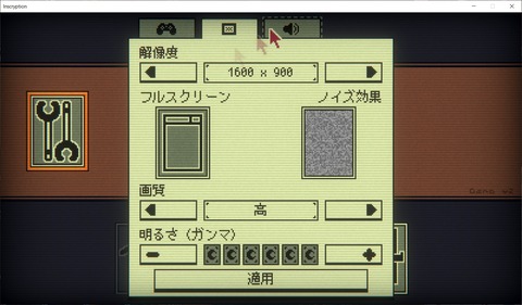 【Steam】Inscryption（体験版） ＜60点＞ : 残酷インディー地獄変