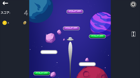 【Steam】Four color jump ＜40点＞ : 残酷インディー地獄変