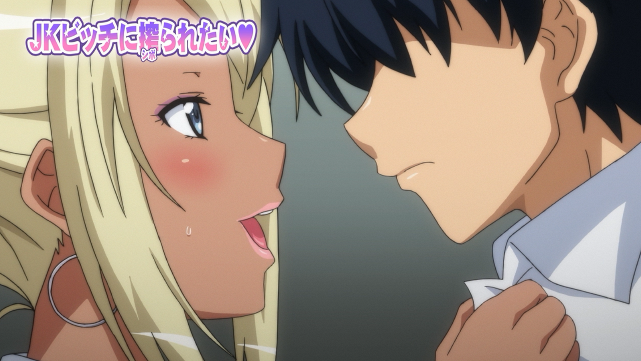 【動画】ova Jkビッチに搾られたい #2 ヤリマン彼女(体験版) <70点> 残酷インディー地獄変