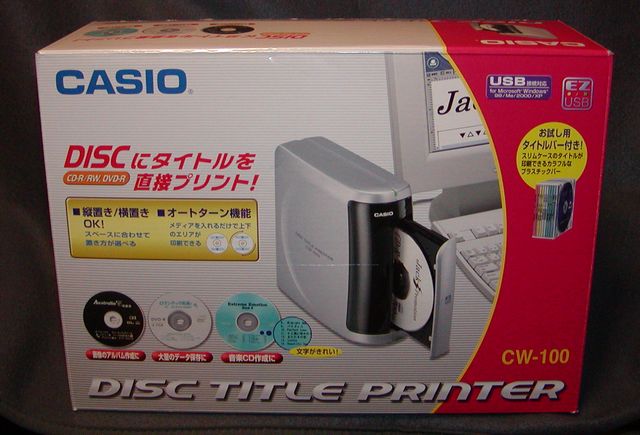 DISC TITLE PRINTER "CW-100" : Sound Solitaire