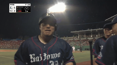 [May 29] Scores & highlights - Fighters' Nick Martinez improves to 3-0 ...