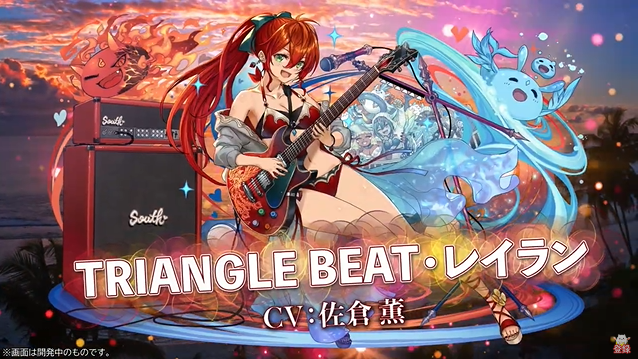 【パズドラ】新キャラ「HEARTSエキドナSARA」に衝撃の事実が判明ｷﾀ━━━━(ﾟ∀ﾟ)━━━━ｯ!! : パズドラ速報 -パズル&ドラゴンズまとめ-