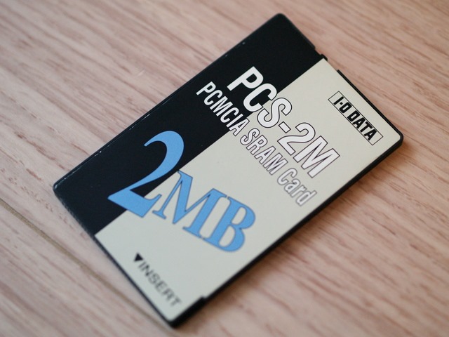 2MBのSRAMカード : 小さいって事は・・・